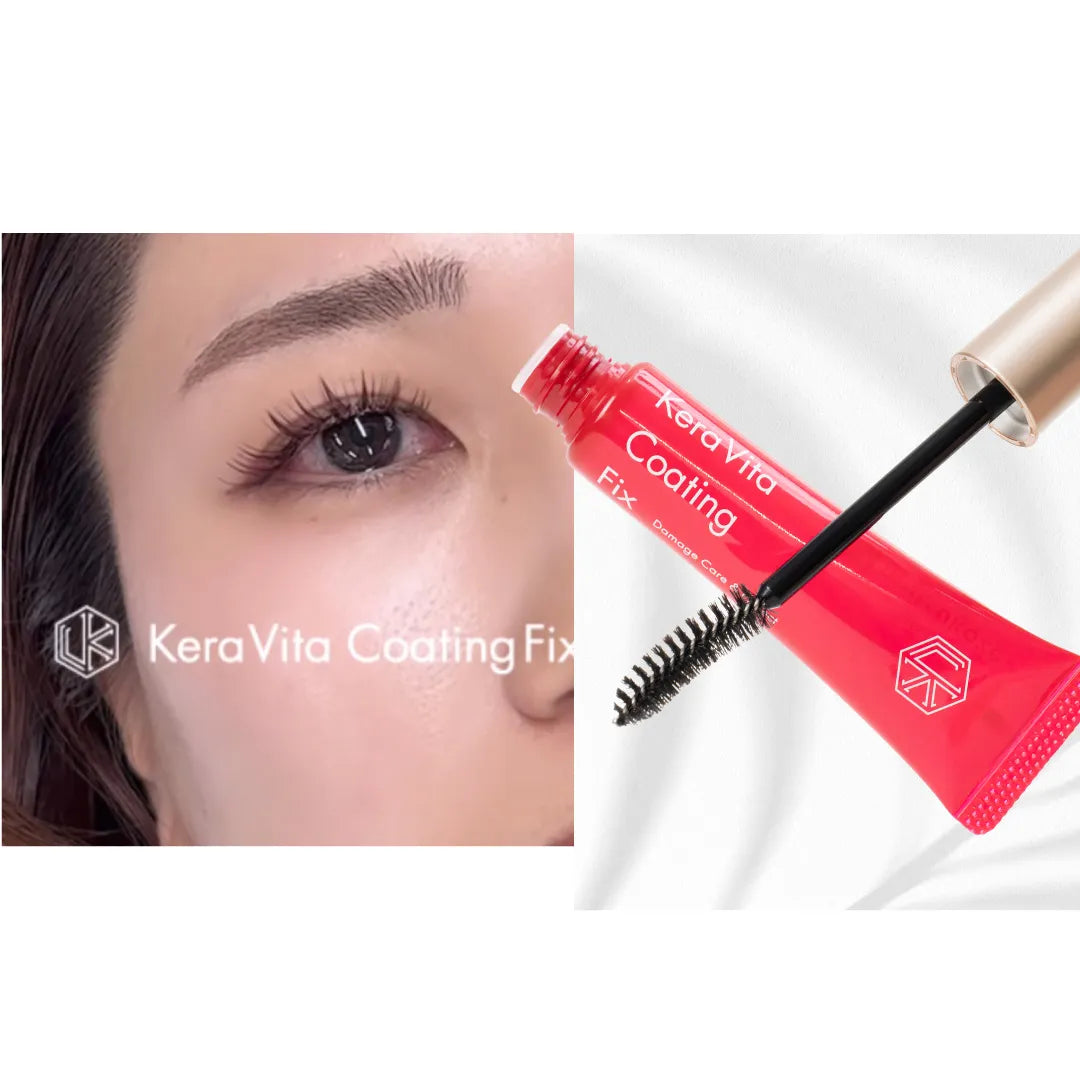 KeraVita Coating Lash Serum: The Ultimate 3-in-1 Eyelash Serum & Setti ...