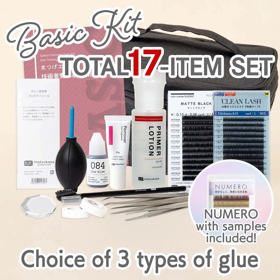 Basic Eyelash-extension Set – Matsukaze