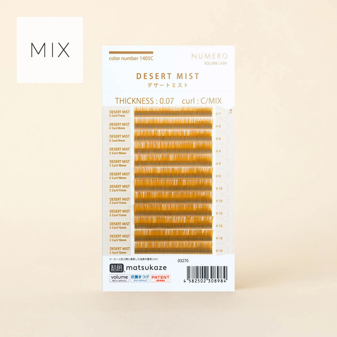 NUMERO Color Volume Lash DESERT MIST MIX 7～12mm – Matsukaze